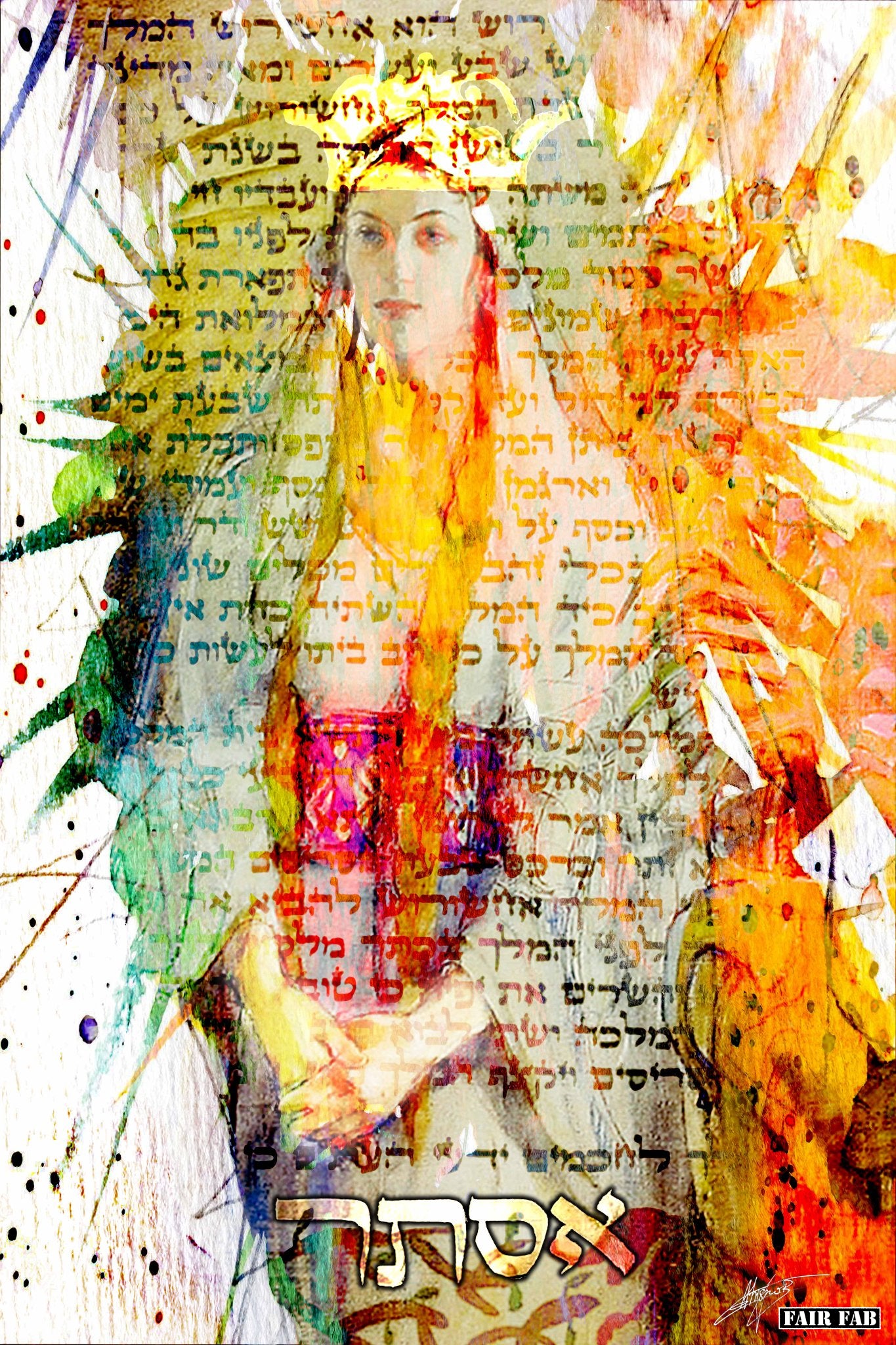 Queen Esther - Art Biblique Fair Fab Gallery
